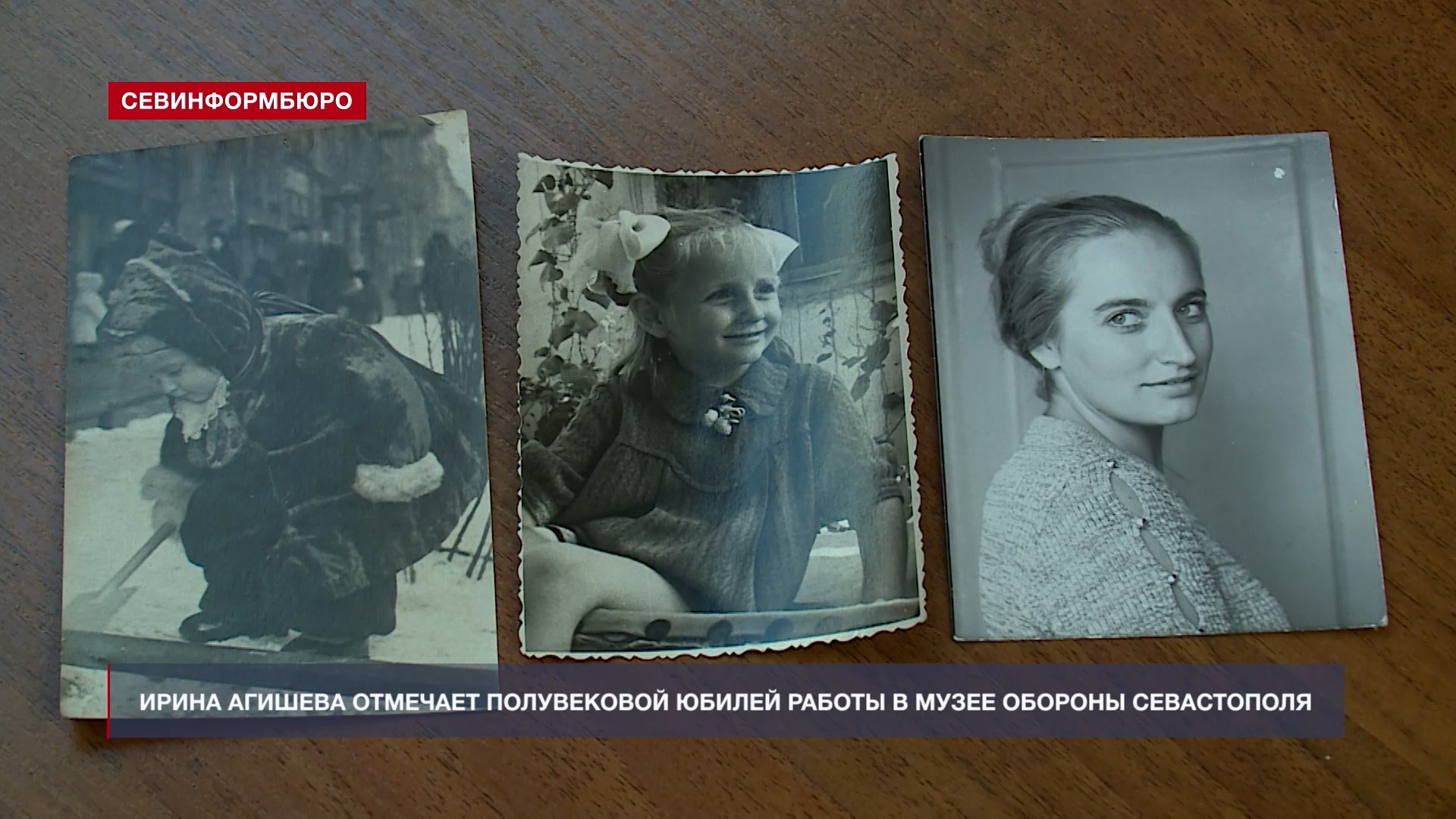 Полвека на страже исторической правды: Ирина Агишева отмечает юбилей ...